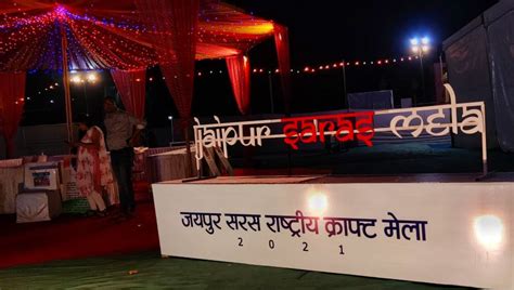 Artisans Are The Backbone Of Indias Non Farm Rural Economy Engaged In Sunny Suman