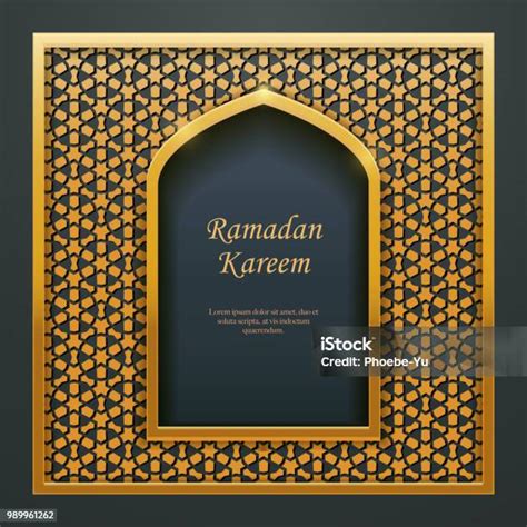 라마단 카림 이슬람 디자인 사원 골든 도어 창 트레이 서 리 0명에 대한 스톡 벡터 아트 및 기타 이미지 0명 3차원 형태