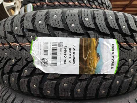 Ikon Autograph Ice 9 Suv 265 60 R18 18 4 шт 265 мм 60 радиальный зимние шипованные