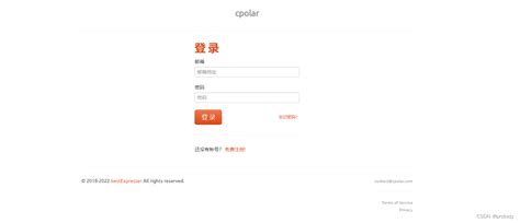 linux centos安装cpolar内网穿透 cpolar命令行 csdn博客