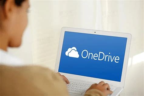 Onedrive启动和安装没反应，无法打开的解决方案 易分享