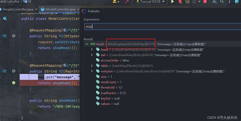 Springmvc学习 5、模型数据处理 Csdn博客
