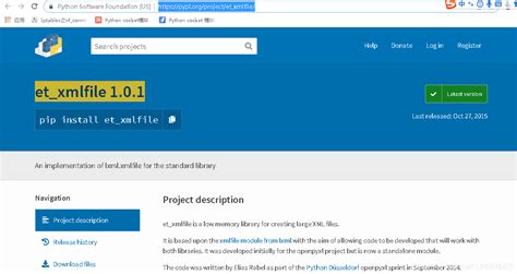 Python 3x 模块openpyxl学习和使用 安装和基本使用openpyxl怎么安装 Csdn博客
