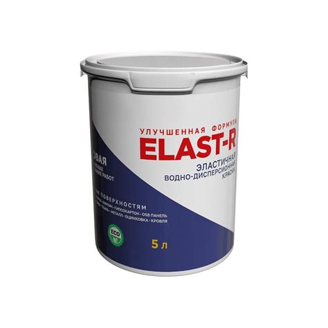 Эластичная водно-дисперсионная краска Poli-R ELAST-R белый 5л ...