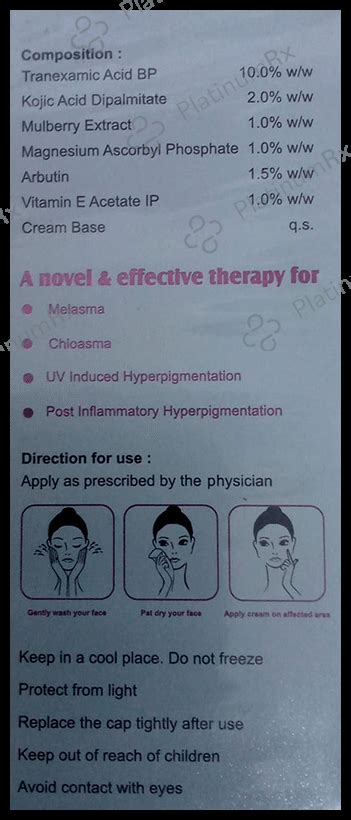 Anthocyn Tx Cream 30gm Save 19 On Substitute Medicine