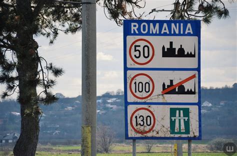 Уряд відкрив 66 пунктів пропуску на кордоні з Румунією Польщею Угорщиною Молдовою та