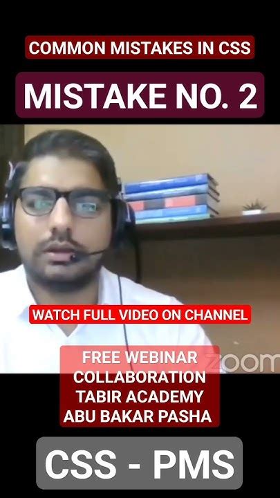 Common Mistakes To Avoid In Css Pms 2025 2026 Civil Service Exam Mistakes Civilservices Css