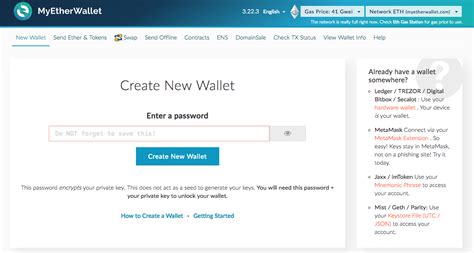 以太坊dapp项目 网页钱包开发手册 Csdn博客