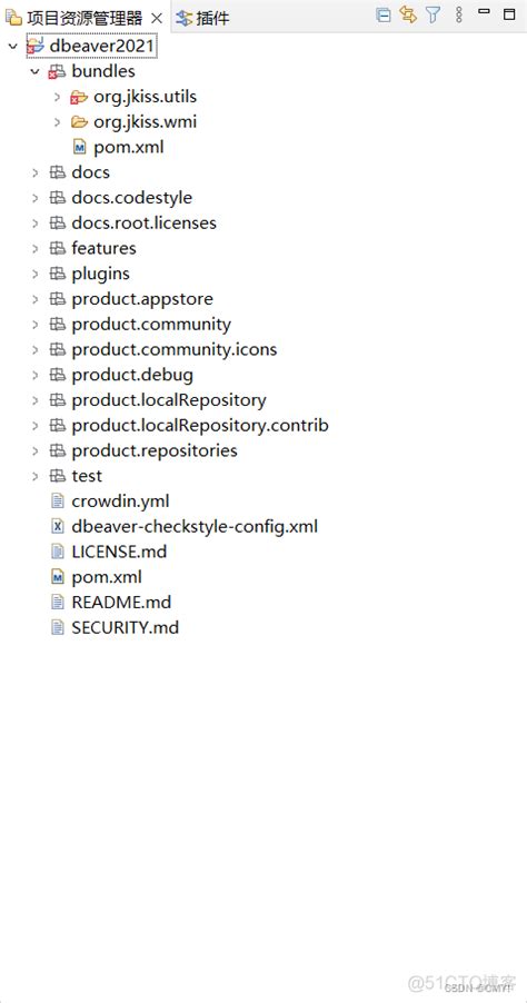 dbreaver 不显示information schema 下的表 dbeaver结果窗口没了 imking的技术博客 51cto博客