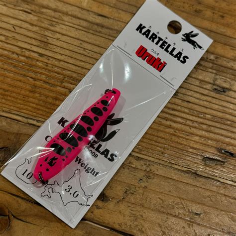 カルテラス ウルキ60入荷！！！こちら新ウェイト！！ 吉や情報