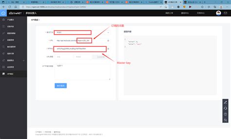 基于stm32与onenet平台的智能家居系统设计（代码开源含自制app代码）onenet 编程 Csdn博客