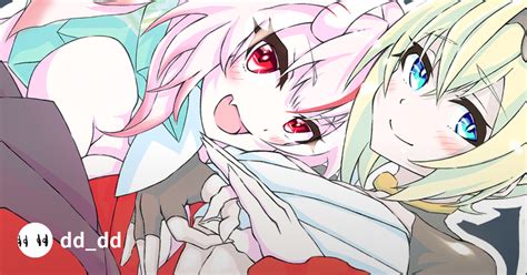 Dddd Pixiv Dddd Pixiv