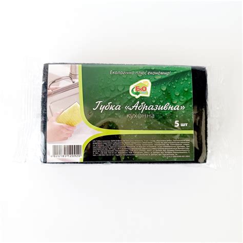 Губка кухонна Eco Plus абразивна 5шт от продавца Openxoreca в интернет магазине Rozetka
