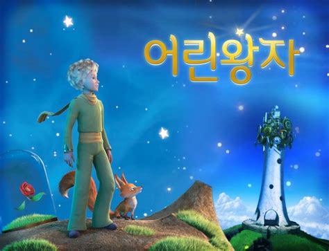 기자단 새로운 에피소드로 돌아온 Ebs 네이버 블로그