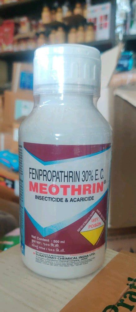 Meothrin Insecticide, Litre at ₹ 1390/litre in Edlapadu | ID: 2849762464630