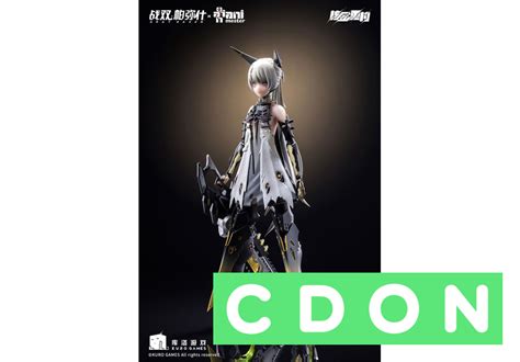 Punishing Gray Raven Action Figure 1 9 Nanami Pulse Metal Seamless Action Figure 20 Cm Cdon