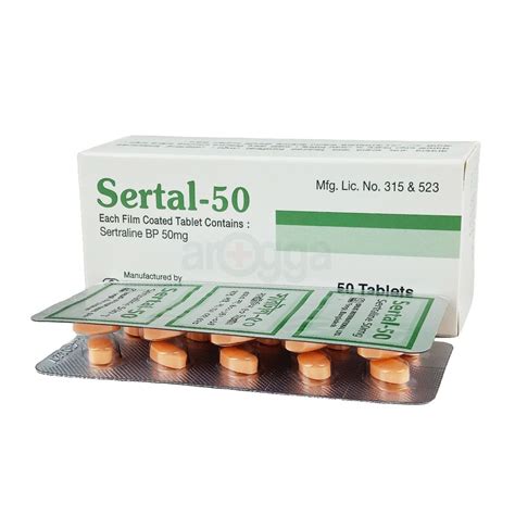 Sertal 50mg Tablet Arogga Online Pharmacy