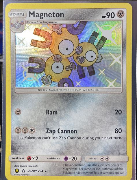 Shiny Magneton Pokemon X