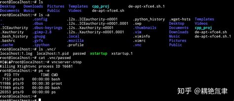 AnLinux在Android上免root安装完整Linux环境 知乎