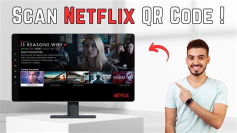 Netflix How To Scan QR Code YouTube
