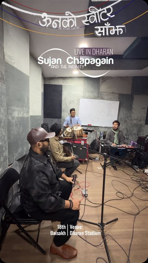 Sujan Chapagain And The Infinity Practice Session For ऊनको स्वीटर साँझ