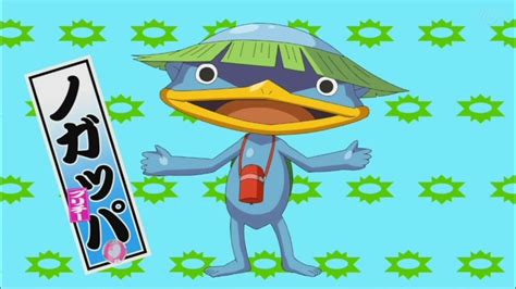 Invocacion De Hovernyan Modelo Cero Version S Youtube