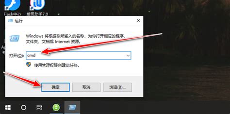 打开word出现应用程序无法正常启动 0xc0000142 360新知