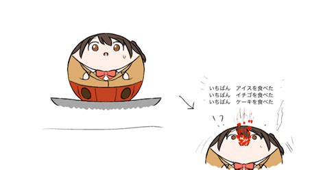 お題箱 ・のイラスト Pixiv