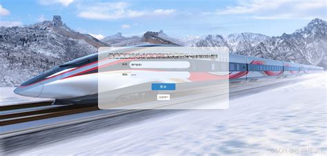 【springbootvue3】在线考试答题测评系统（源码文档调试基础修改答疑） Csdn博客