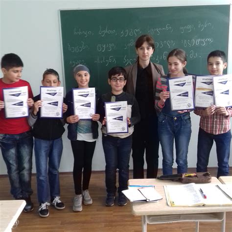 სოფიო ხელაძის პორტფოლიო მოსწავლეთა წარმატებები