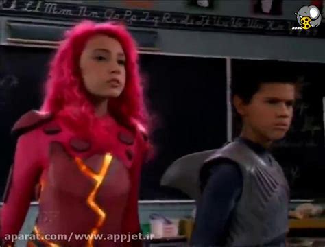 فیلم سینمایی دختر آتشی و پسر کوسه ای فیلو