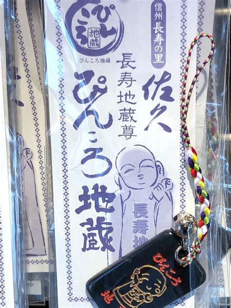 Sakukankoujptopicse382b9e38388e383a9e38383e38397efbc88e6a0b9