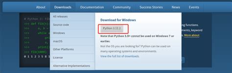 新手python下载安装和开发环境搭建python开发环境下载 Csdn博客