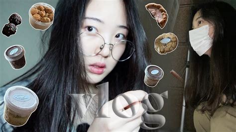 Sub ̣。vlog 다이어트 12주차 새로운 비건빵 먹는 나 완전 럭키비키잖아 비건빵먹방 Youtube