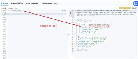 Springboot整合elasticsearch Rest Client、测试保存、复杂检索 阿里云开发者社区