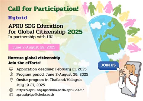 News Detail Hku International Affairs Office