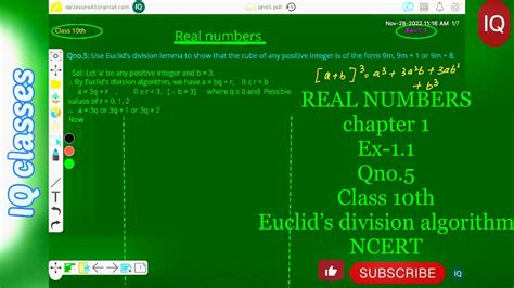 class 10th ex 1 1 qno 5 real numbers euclid s division algorithm