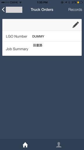 GitHub Acywu Orders Hybrid App Receive And Manage Orders Android IOS Using Ionic Cordova