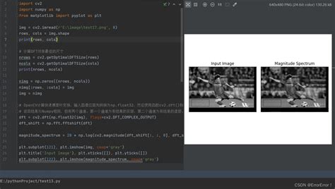 Opencv中的图像处理 —— 傅里叶变换模板匹配opencv模板匹配 Csdn博客