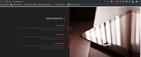 Html Размещение иконок по центру Stack Overflow на русском