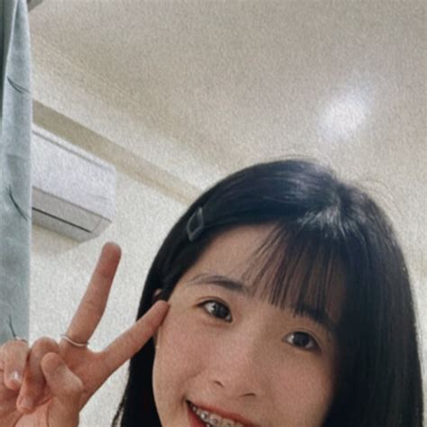 Abigail Chen National Chung Cheng University Jiayi Shi Department