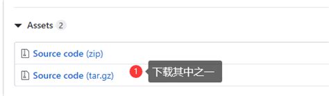 Esp8266 Non Os Sdk 开发之旅 基础篇① 初识 Non Os Sdk，史上超级详细手把手教小白20分钟快速搭建sdk软件开发