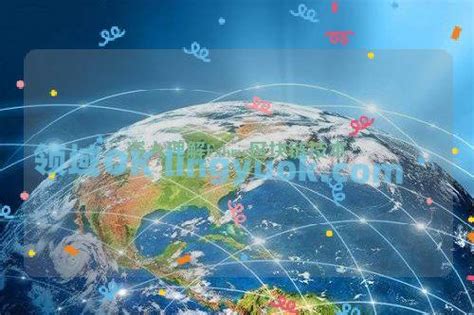 深入理解fabric区块链技术 领域ok 深入理解fabric区块链技术 领域ok