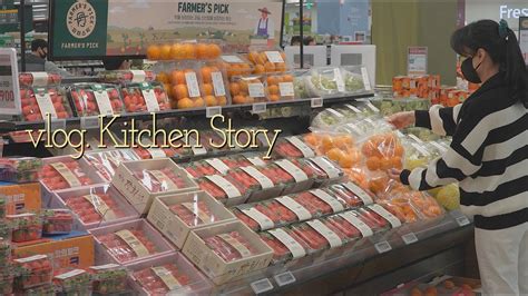 같이 마트 가실래요 🛒 장보기 재료 손질 쉬운 요리 Youtube