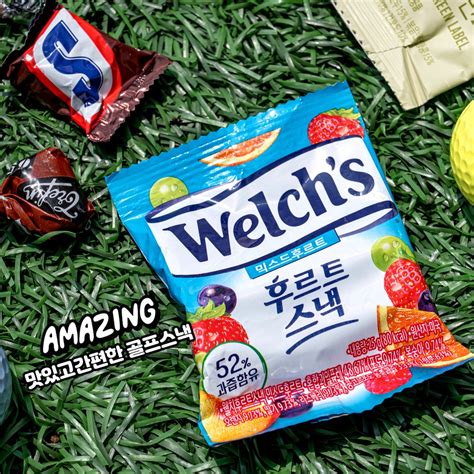 Golf Snack 한입에 쏙 들어오는 크기의 맛있는 식감좋은 간식들로 구성한 골프 라운딩 최적의 간식 패키지 골프스낵만의 센스있는 간식 한 팩으로 장시간 라운딩에도