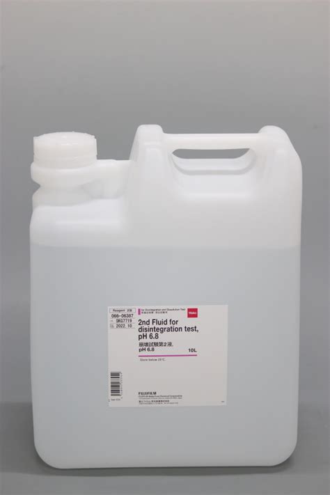 崩壊試験第2液 Ph 68・2nd Fluid For Disintegration Test Ph 68・068 06381・066