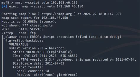 Kali Linuxmetasploit1 サイバー・セキュリティ・フォレンジック 備忘録