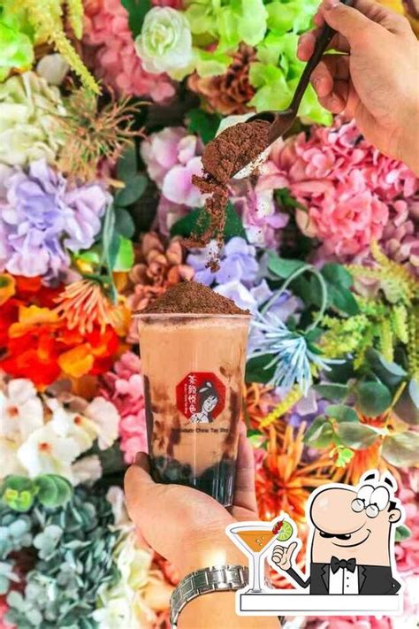 Menu at Sexy Tea 茶颜悦色 Sydney