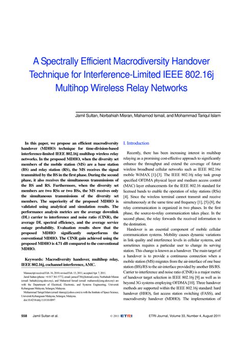 Pdf A Spectrally Efficient Macrodiversity Handover Technique For