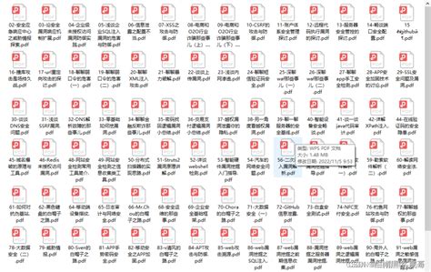 [网络安全] apt攻击是什么？ csdn博客